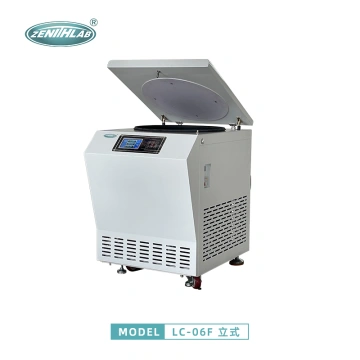 China Low Speed Centrifuge,Low Speed Centrifuge Rpm,Tabletop Low Speed Centrifuge Supplier